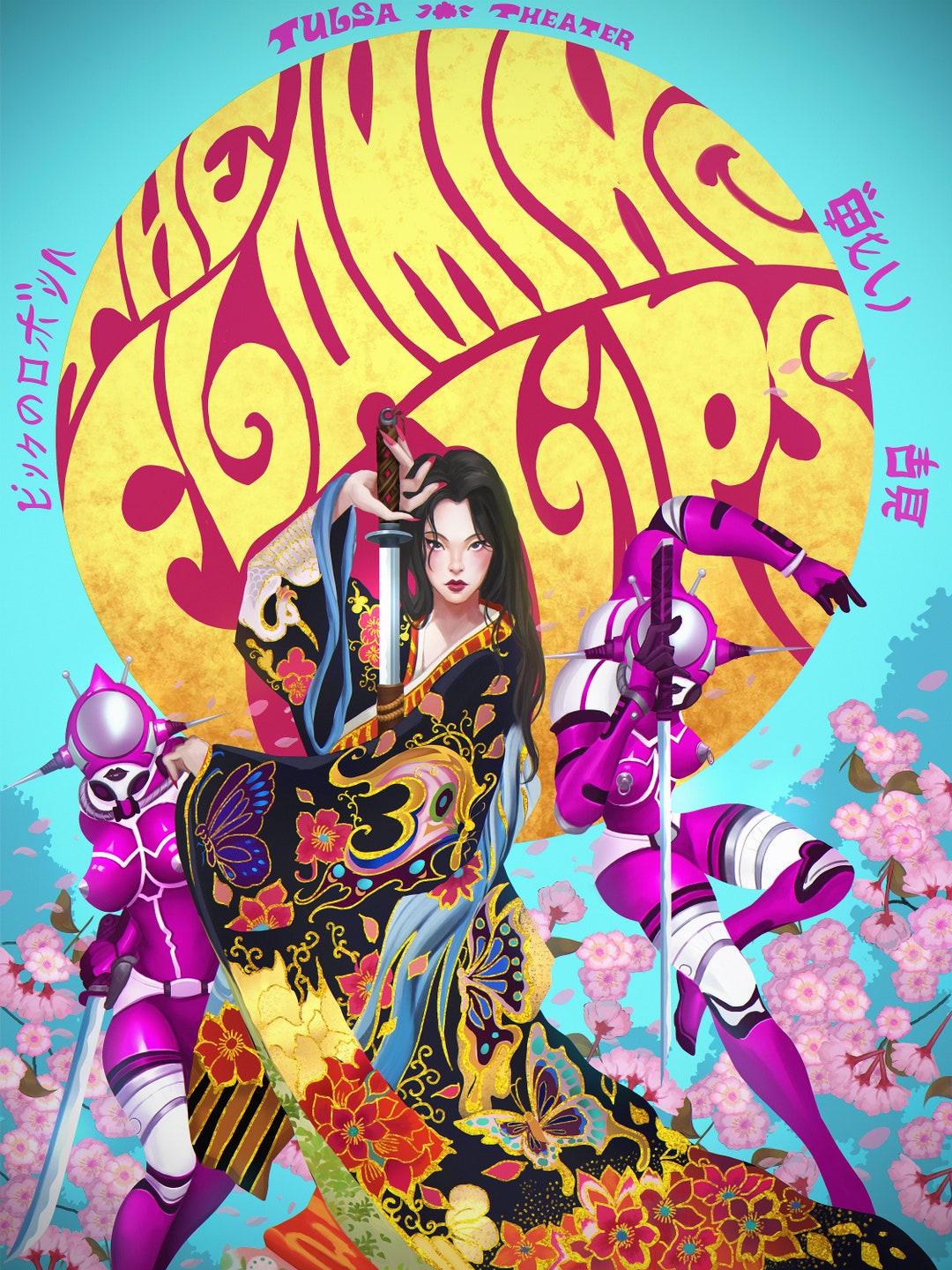 The Flaming Lips Concert Poster, 2023, Tulsa - Etsy