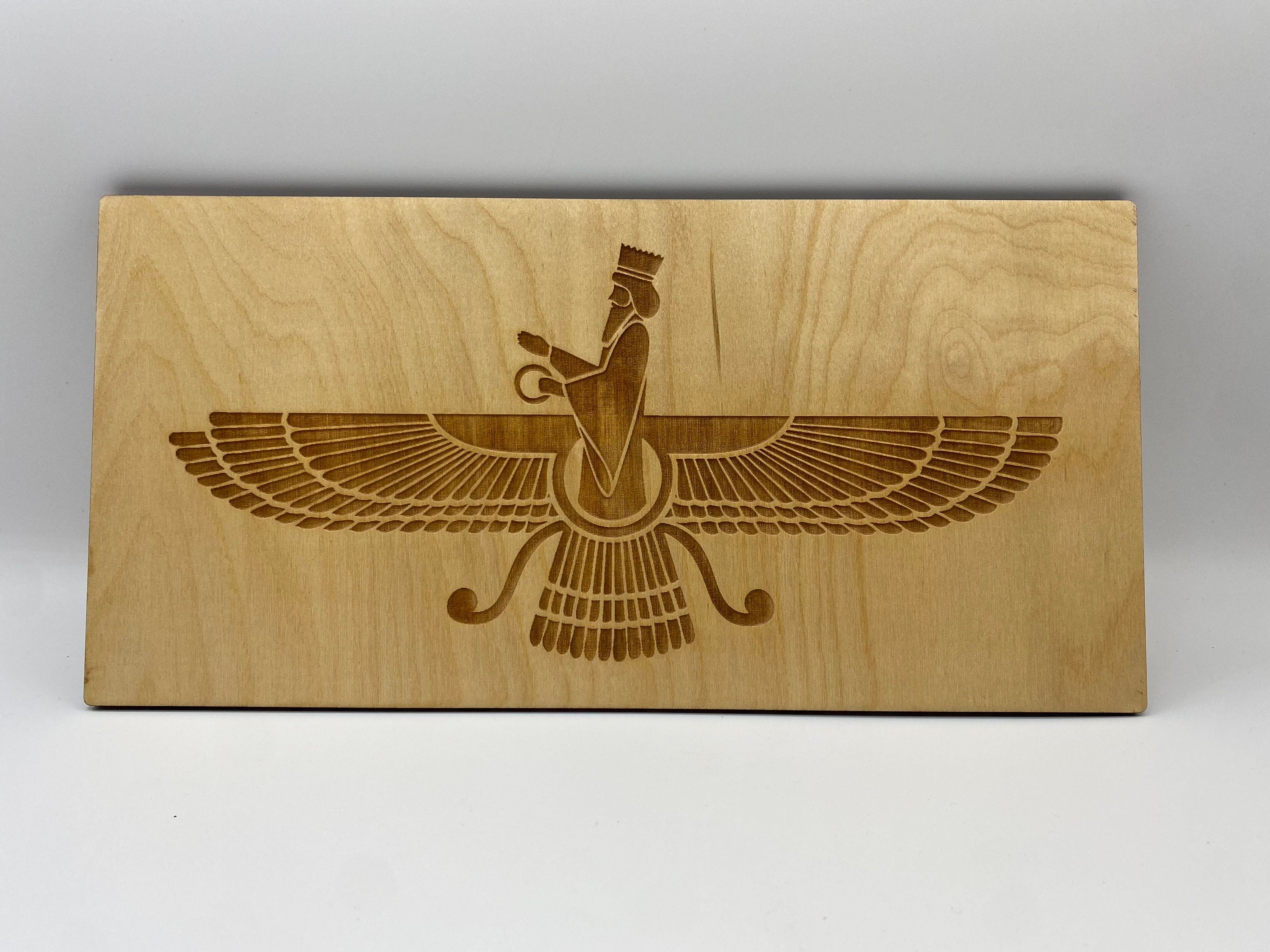 Faravahar Forouhar Laser Engraved - Etsy