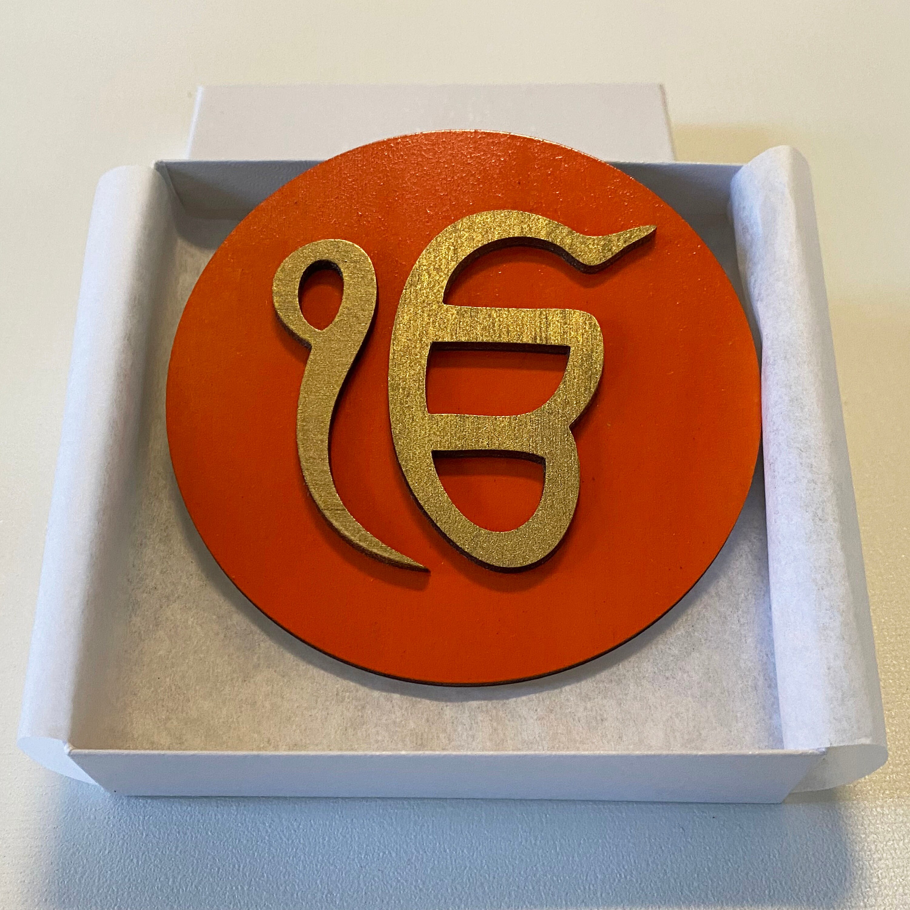 Refrigerator Magnets Om Ik Onkar Khanda Religious Symbol - Etsy