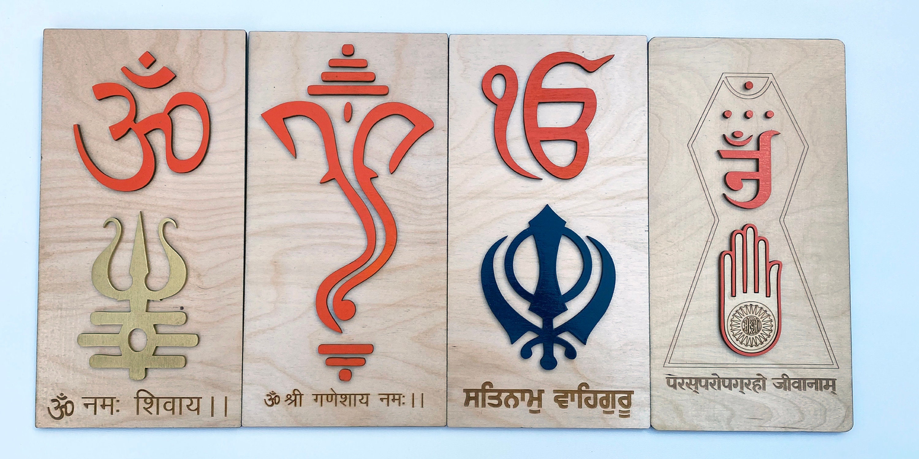 Om Namah Shivaya Symbol