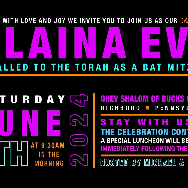 Bat Mitzvah Invitation - Etsy