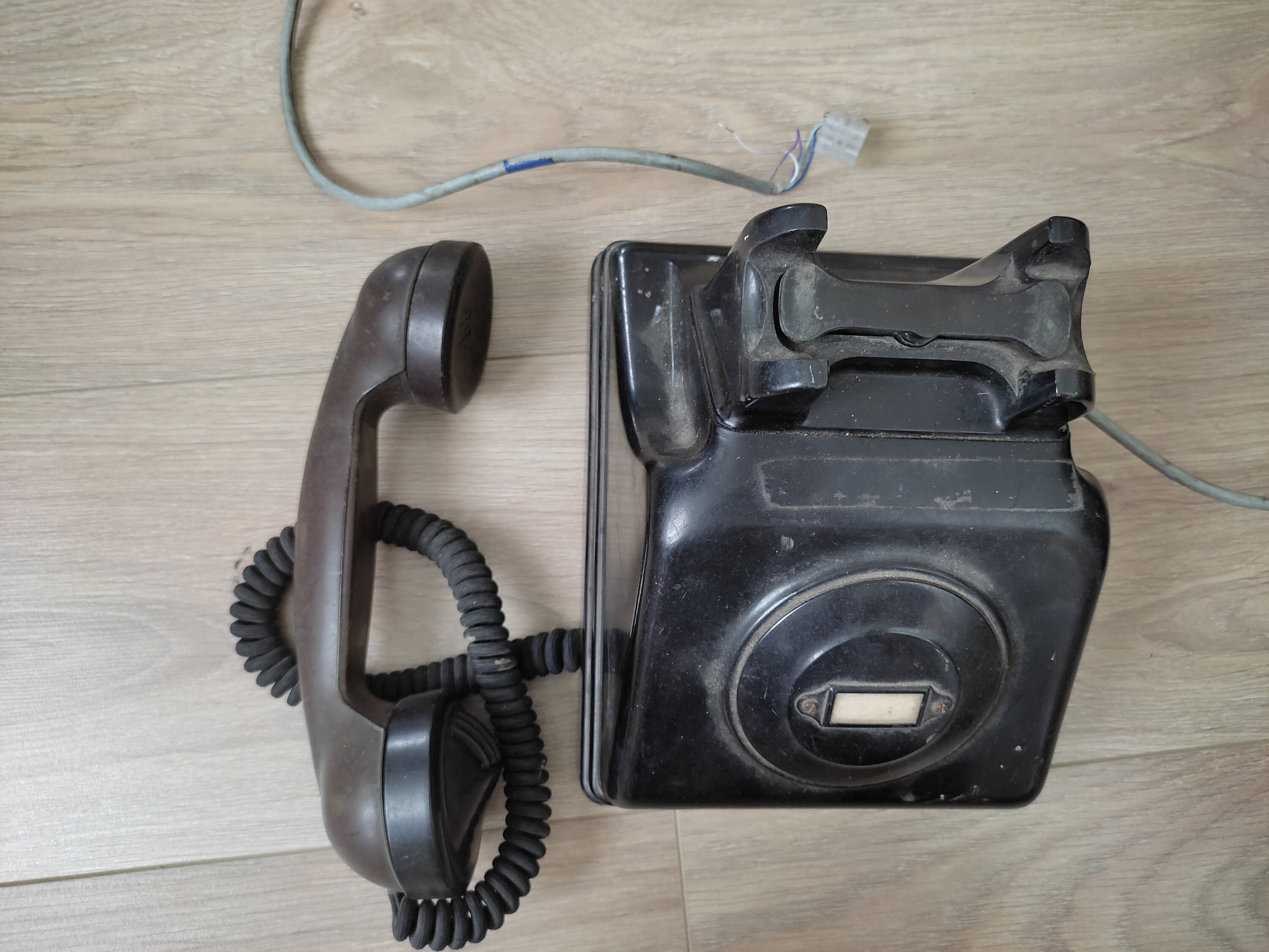 Old Intercom Phone Metal and Bakelite Missing Crank - Etsy