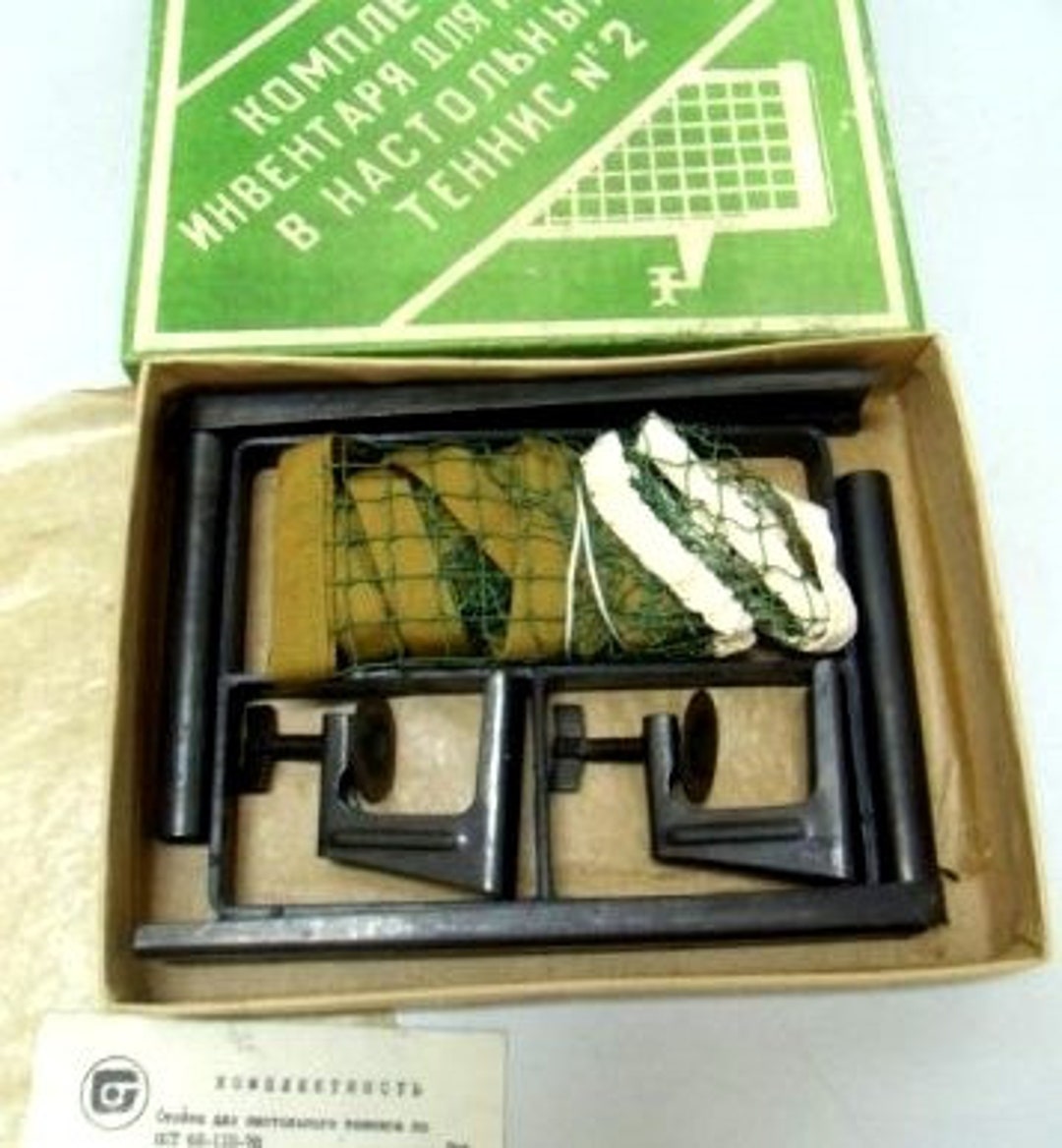 Vintage Table Tennis Set, Table Tennis, Table Tennis Game, Indoor Sport ...