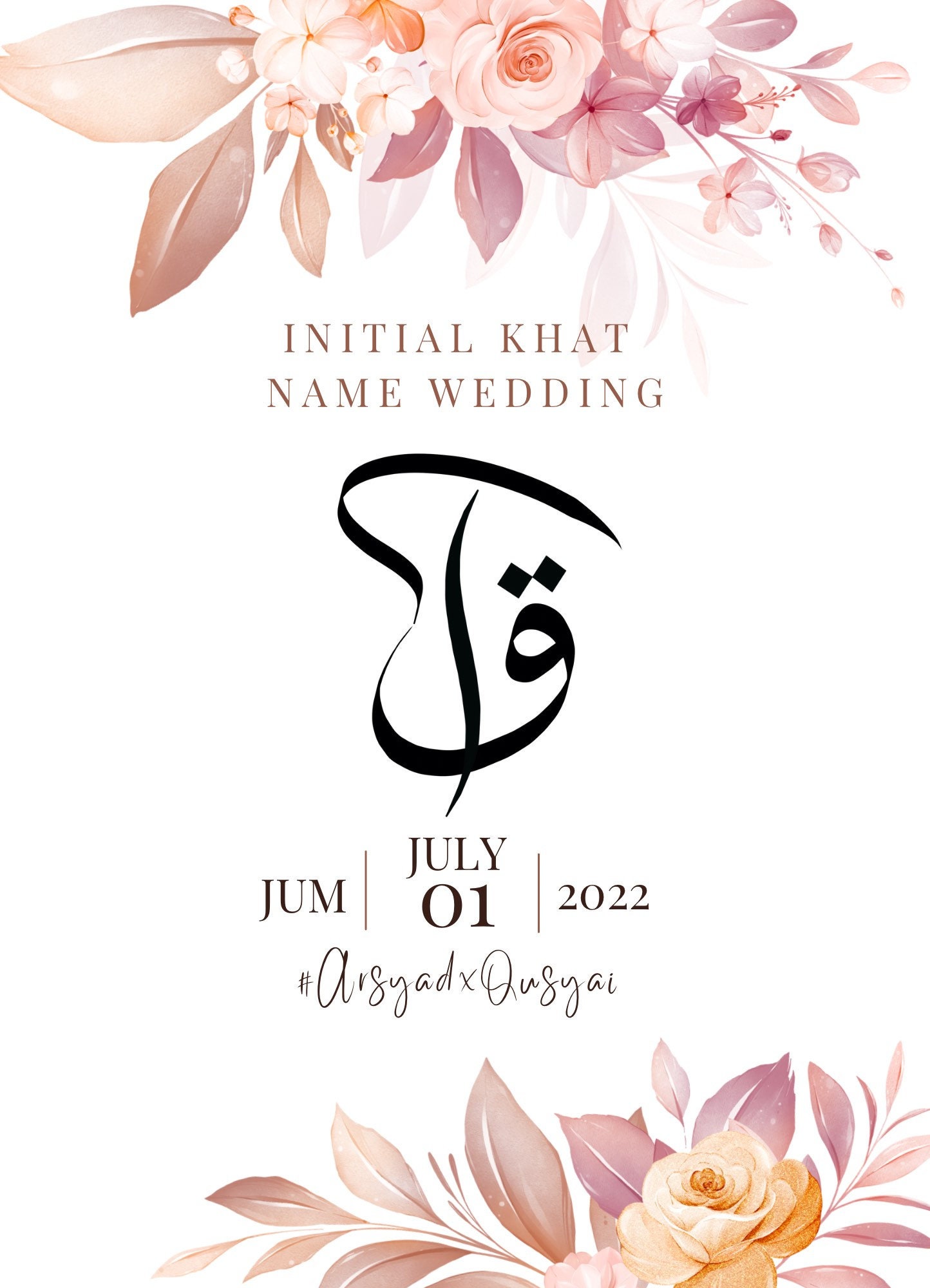Initial Letter Arabic Khat for Wedding Logo or Personal Calligraphy ...