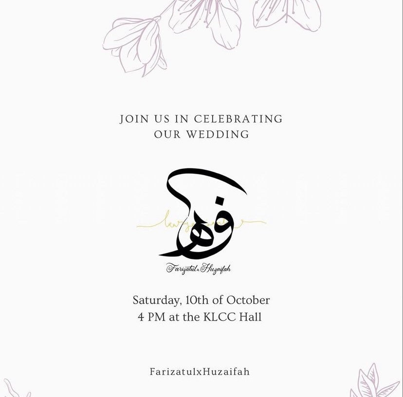 Initial Letter Arabic Khat for Wedding Logo or Personal Calligraphy ...