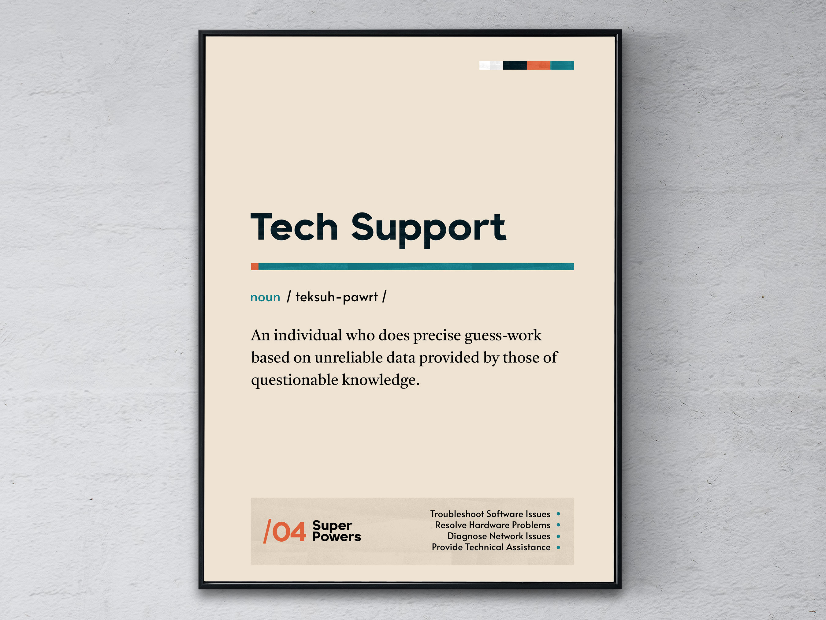 Tech Support Definition Poster, Technical Assistance Graduation Print ...