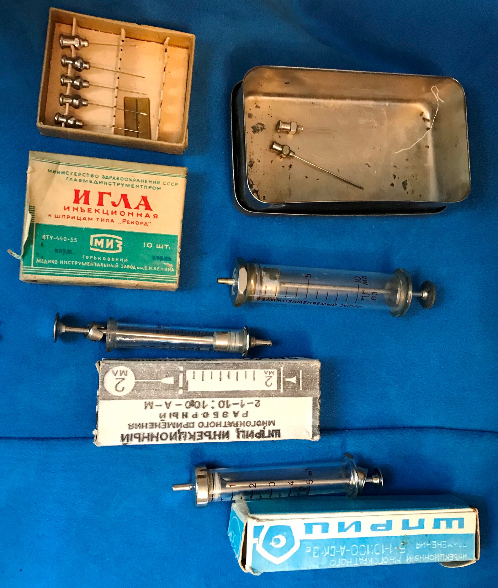 1 Set of Soviet Vintage Medical Instruments 3 Syringes, 1 Sterilizer ...