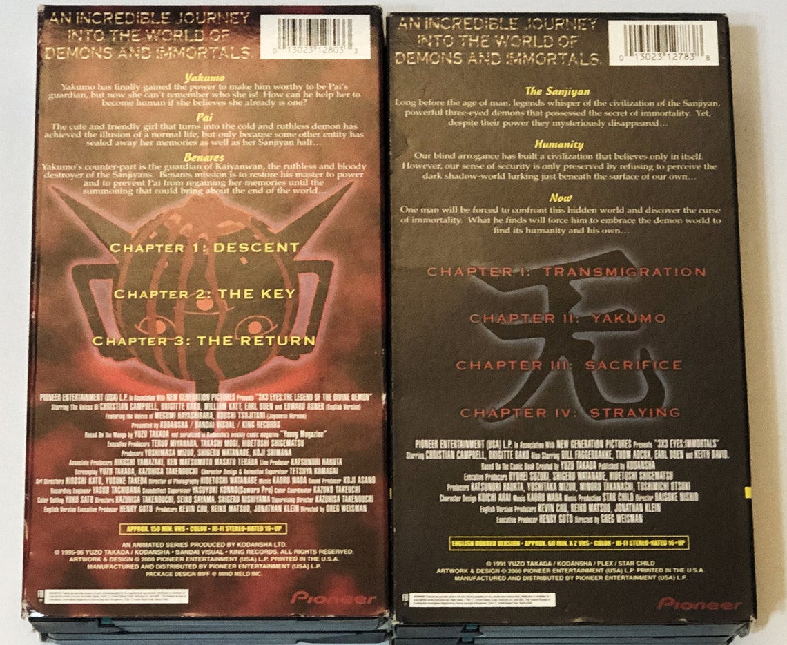 3X3 EYES Special Editions VHS Tapes Immortals Divine Demon - Etsy