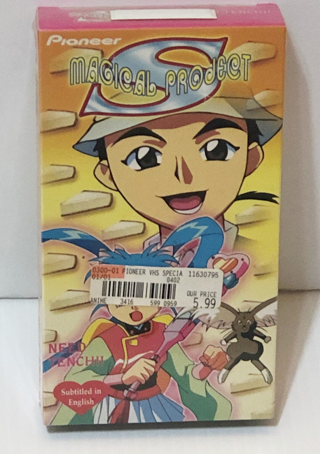 Magical Project S Vol 4 Need Tenchi VHS - Sealed - Etsy