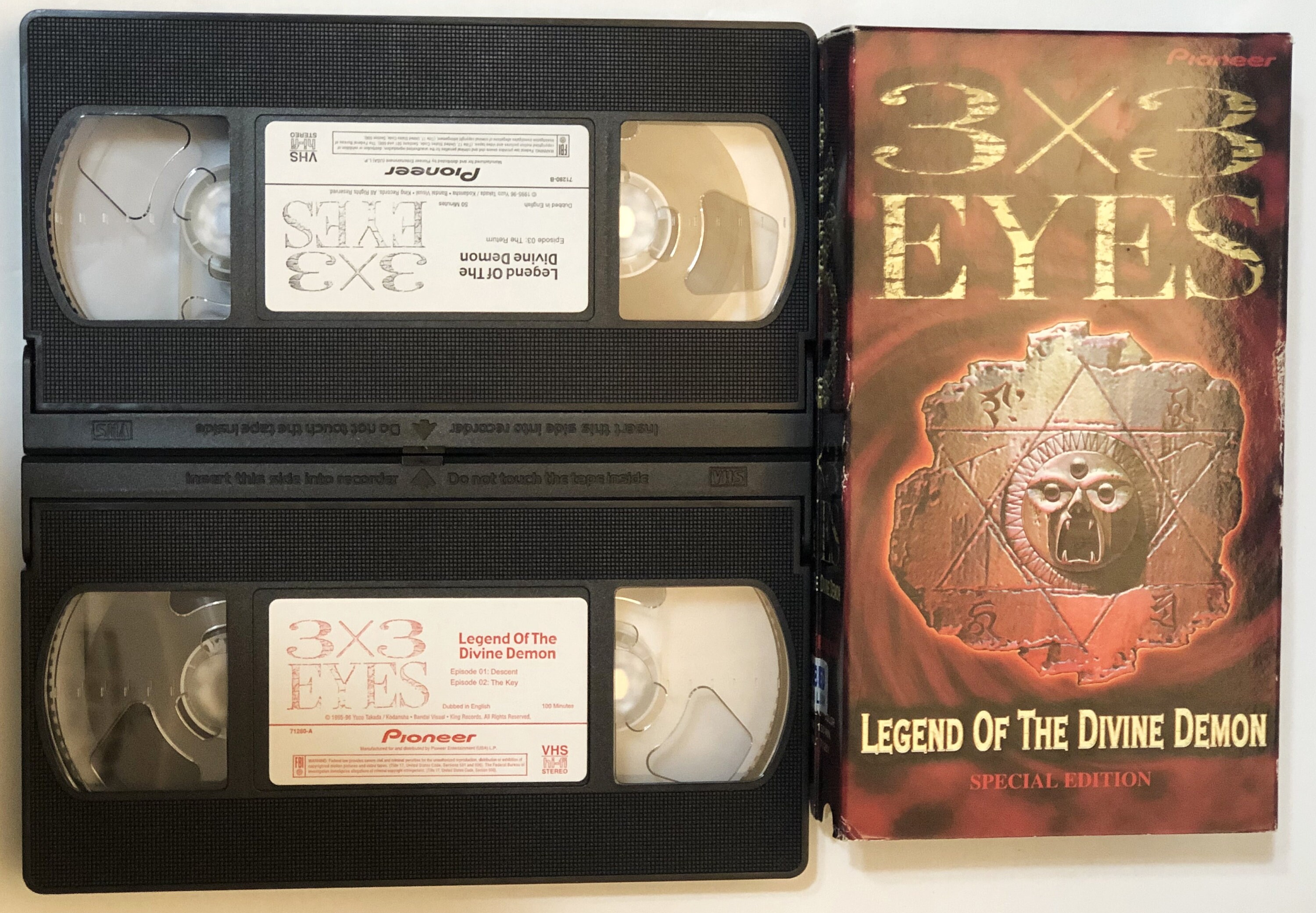 3X3 EYES Special Editions VHS Tapes Immortals Divine Demon - Etsy