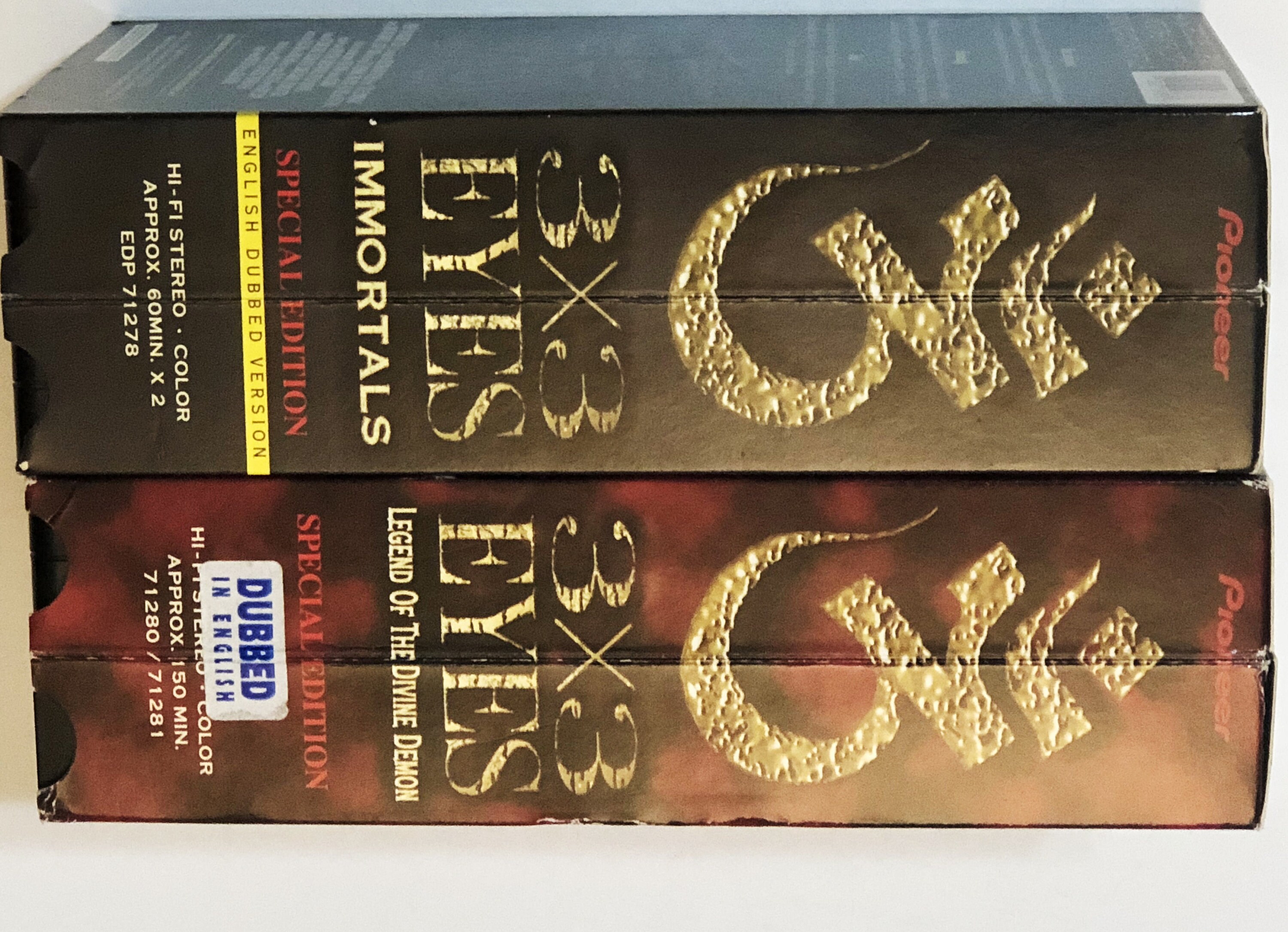 3X3 EYES Special Editions VHS Tapes Immortals Divine Demon - Etsy