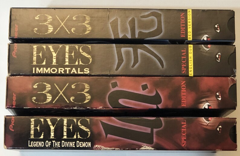 3X3 EYES Special Editions VHS Tapes Immortals Divine Demon - Etsy