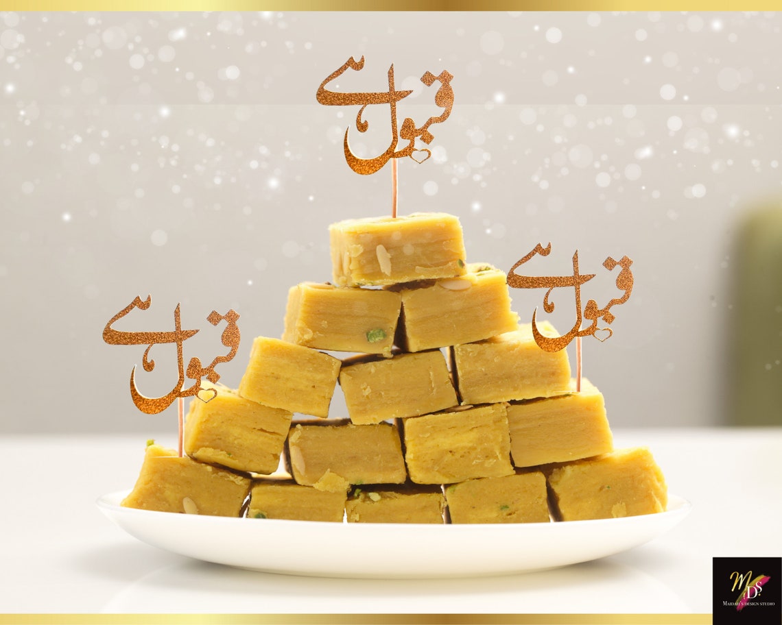 Qabool Hai Mithai Toppers Nikkah Toppers Arabic Qabool Hai Toppers ...