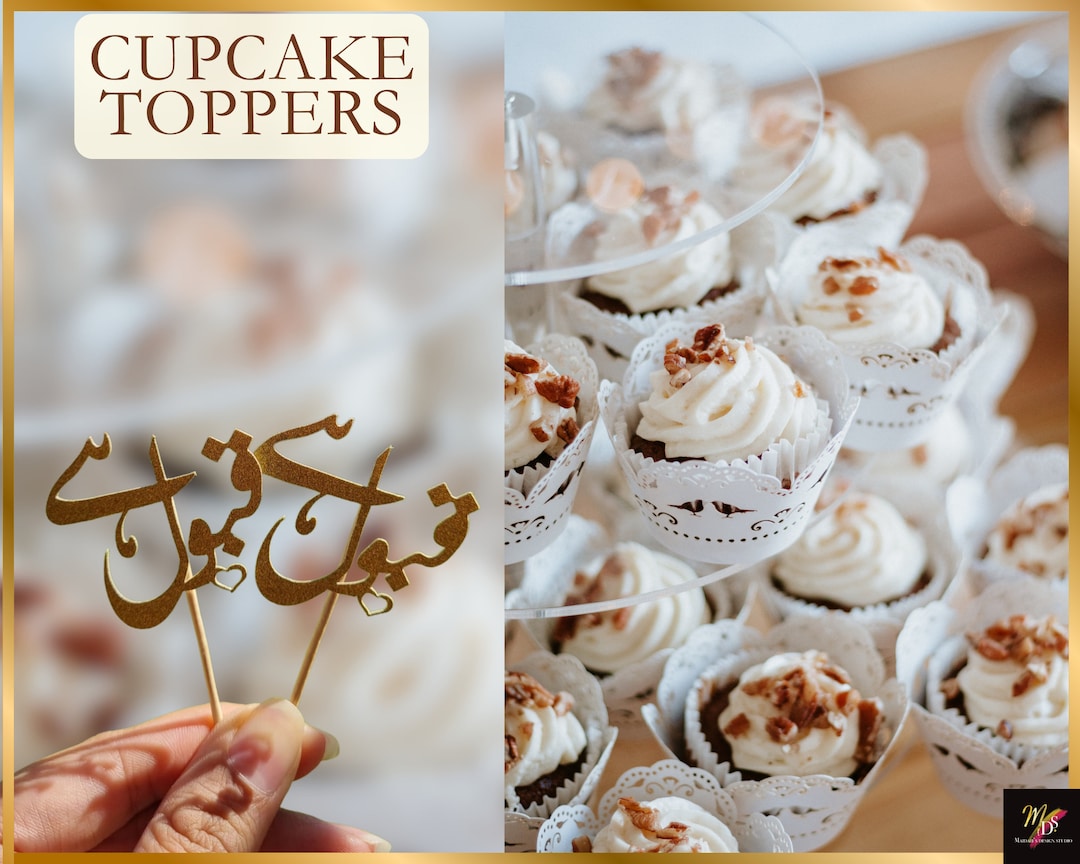 Qabool Hai Cupcake Toppers Nikkah Toppers Arabic Qabool - Etsy