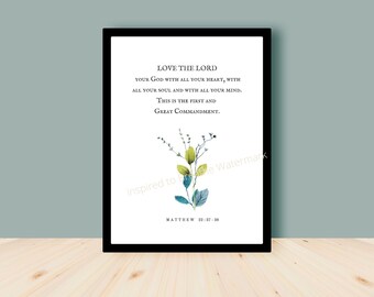 The Lord Your God | Etsy