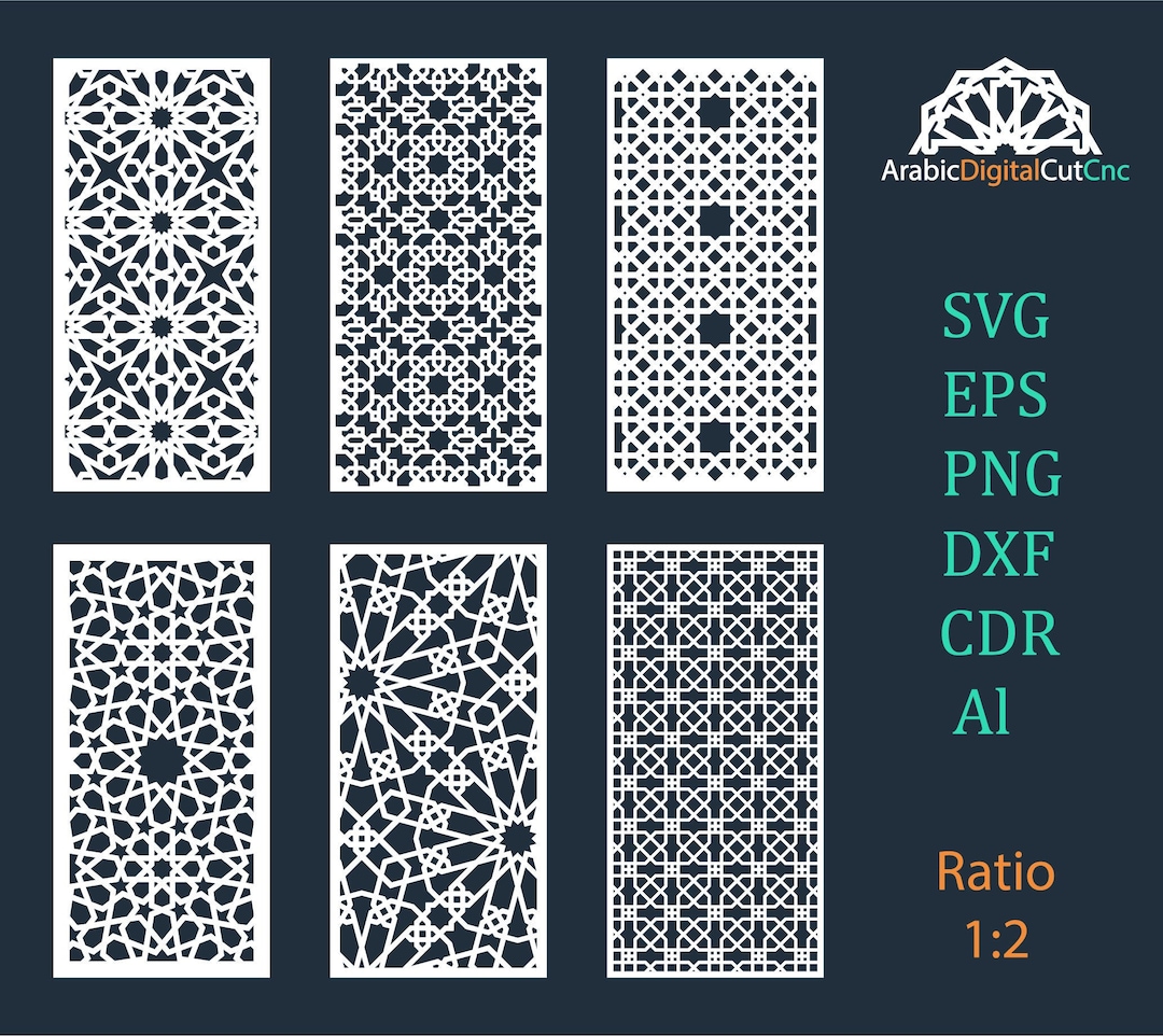 Cnc Files,decorative Screen,panels.islamic Geometric Laser Cutting ...