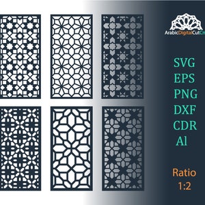 Cnc Files,decorative Screen,panels.islamic Geometric Laser Cutting ...