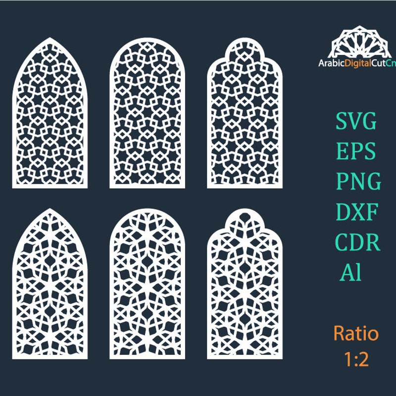 Islamic Divider - Etsy