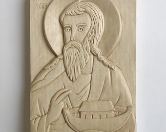 Orthodox Ark Icon - Etsy