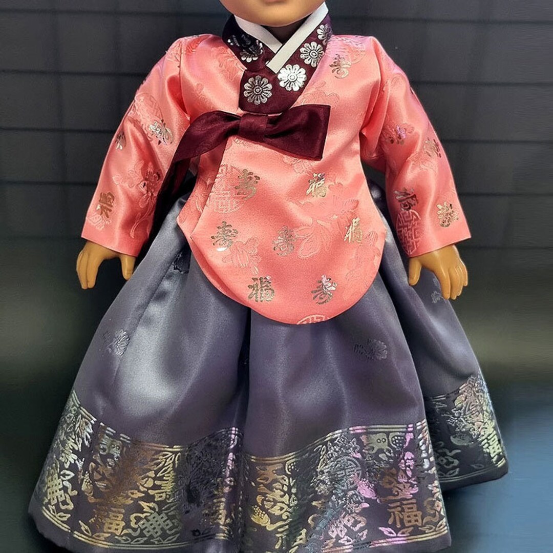 18inch Doll Hanbok Dress Set_ Korean Traditional Hanbok_dangyi- Orange ...