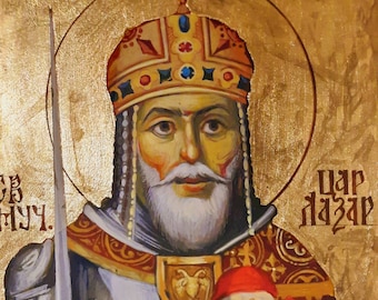 St Lazar Icon - Etsy