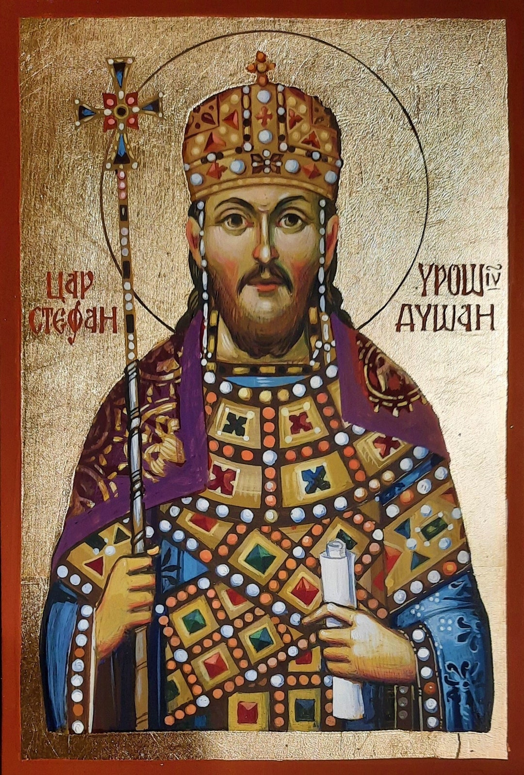 Saint Stefan Dusan, Tsar Stefan Dušan the Mighty, Byzantine Style Icon ...