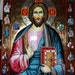 Icon of Jesus Christ and 12 Apostles, Made to Order, Orthodox Painting ...