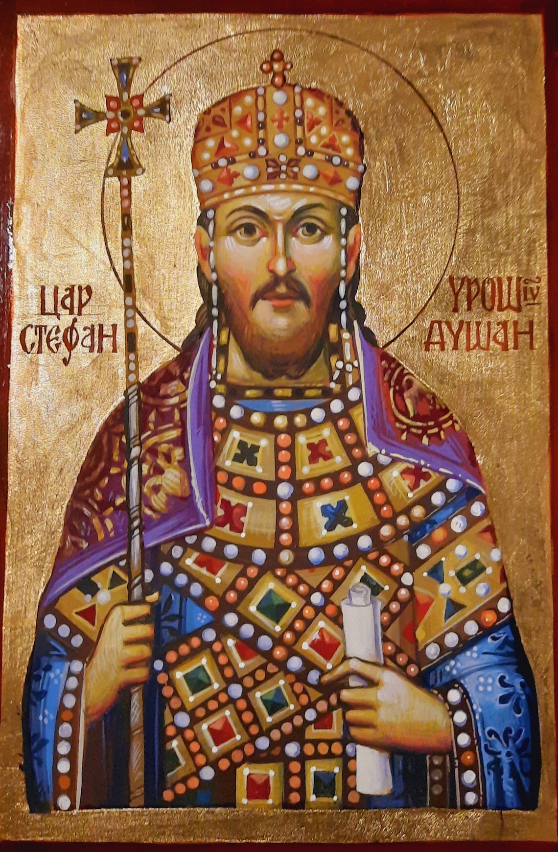 Saint Stefan Dusan Tsar Stefan Dušan the Mighty Byzantine - Etsy