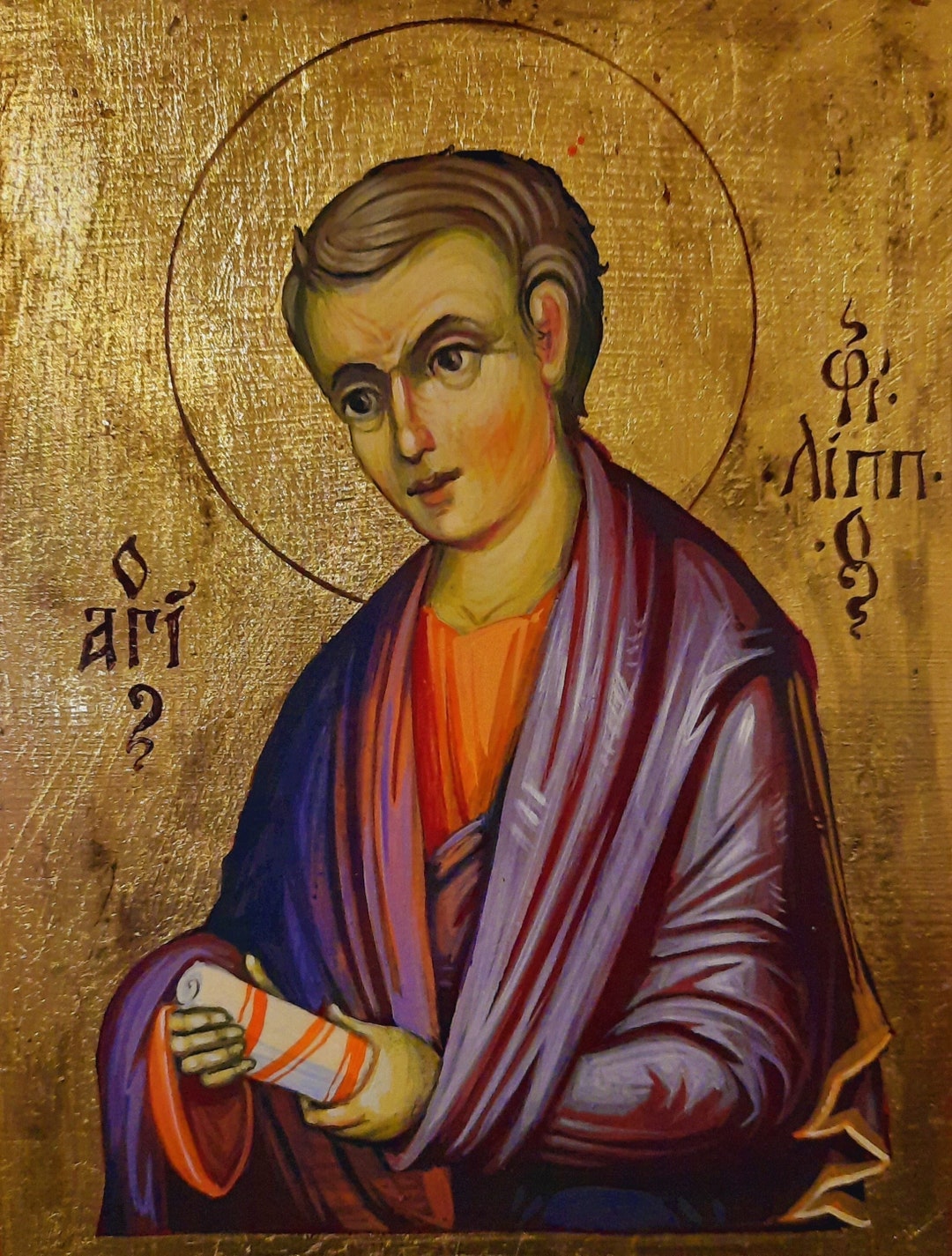 Saint Philip the Apostle, Saint Filip, Byzantine Style Icon, 20 X 30 Cm ...