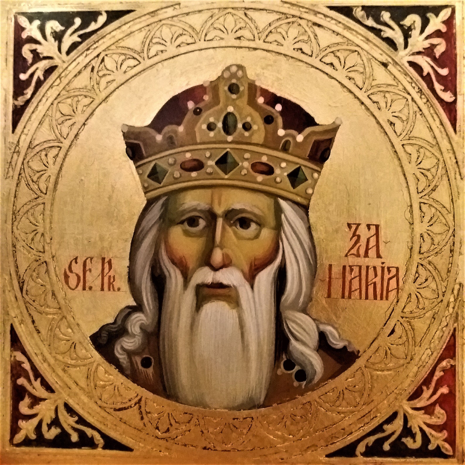 Byzantine Icon of Saint Zachary the Prophet, 30 X 30 Cm. Christian ...