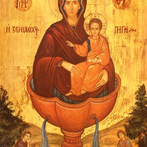 Our Lady of Mercy life Giving Spring Panagia - Etsy