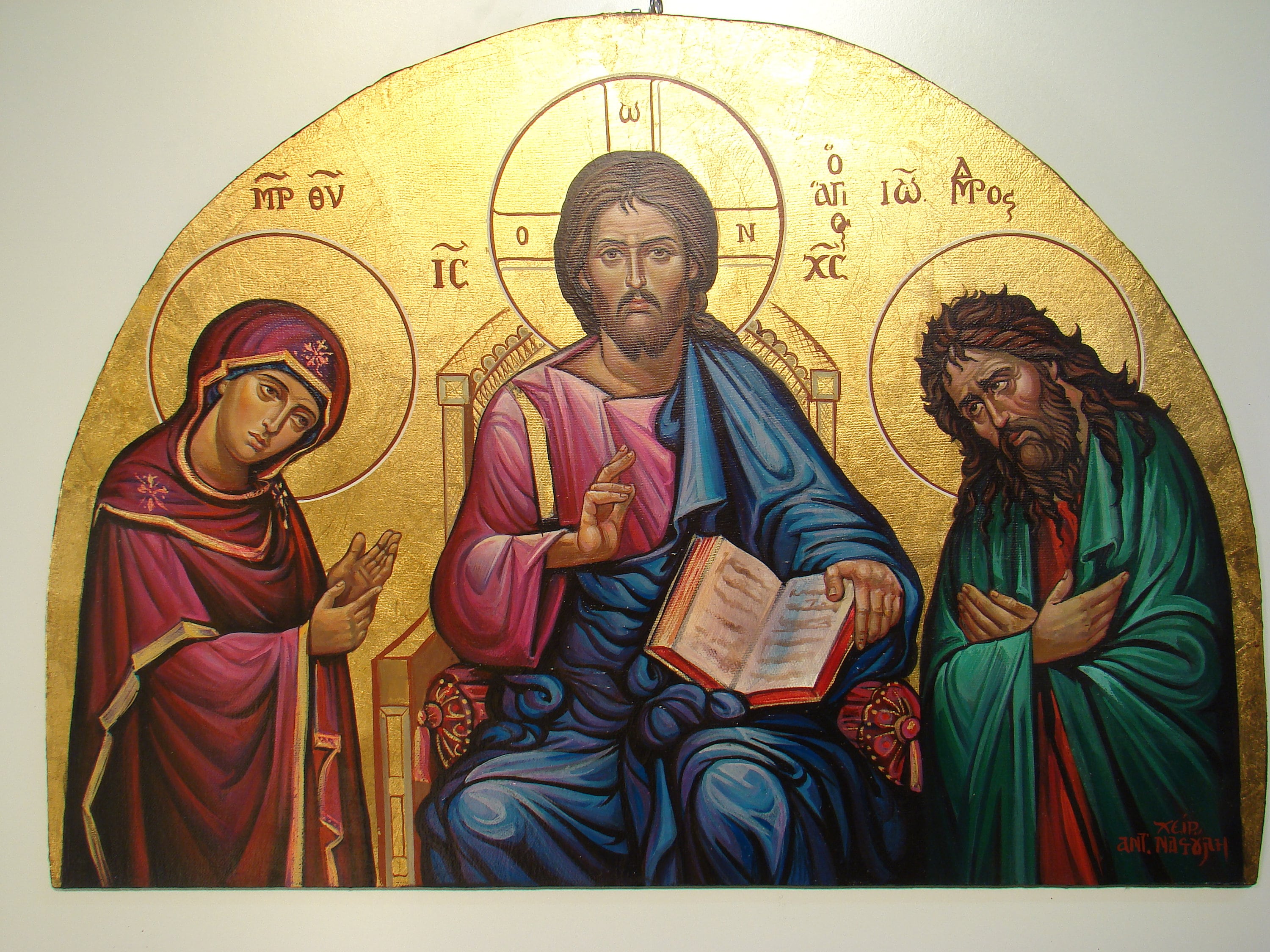 Jesus Christ Deisis of Virgin Mary and St. John the Baptist - Etsy UK