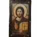 Saint Christopher, Handmade Wooden Byzantine Icon, Greek Orthodox Icons ...