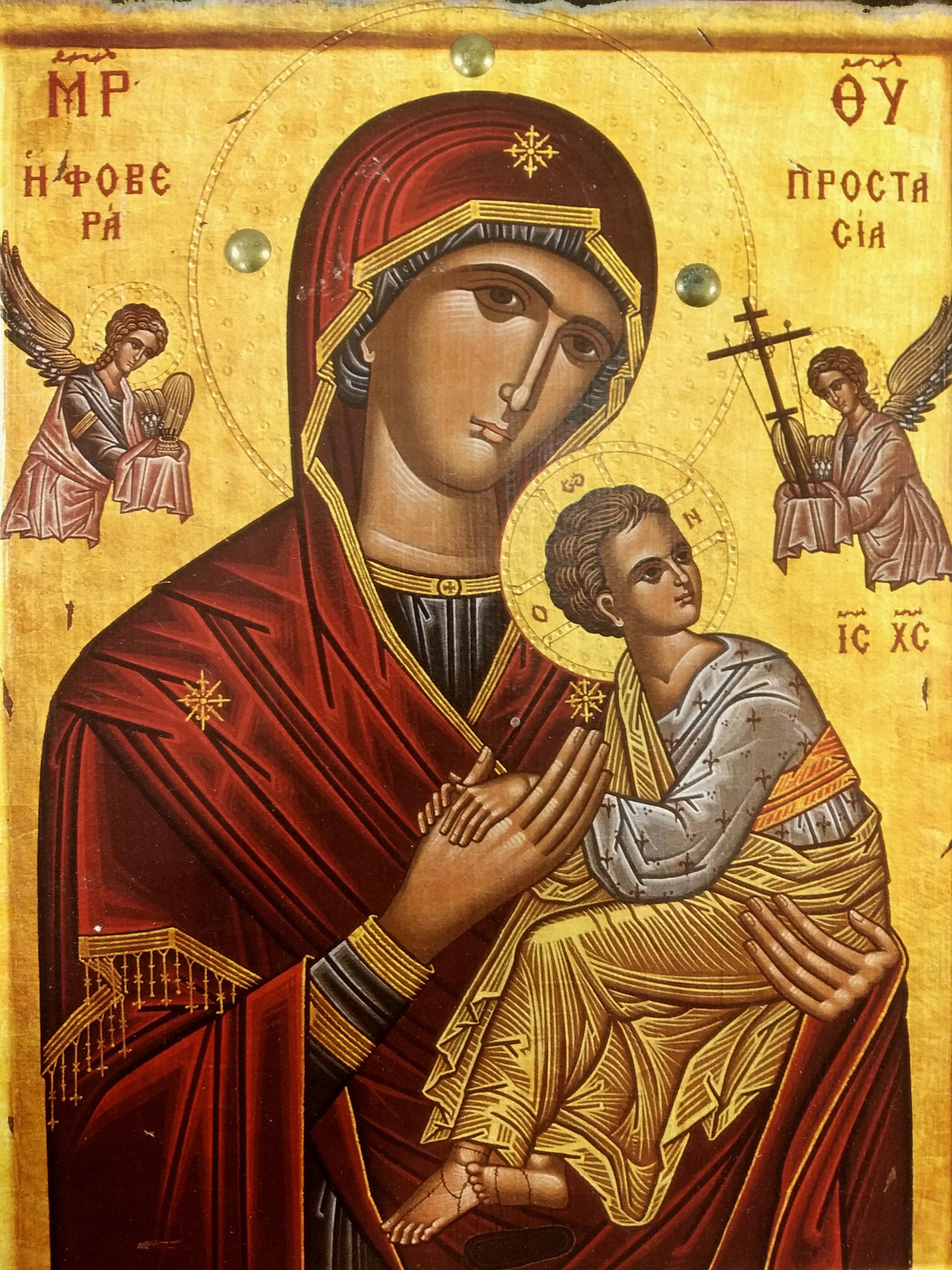 Virgin Mary the Great Protection Handmade Byzantine Icon - Etsy