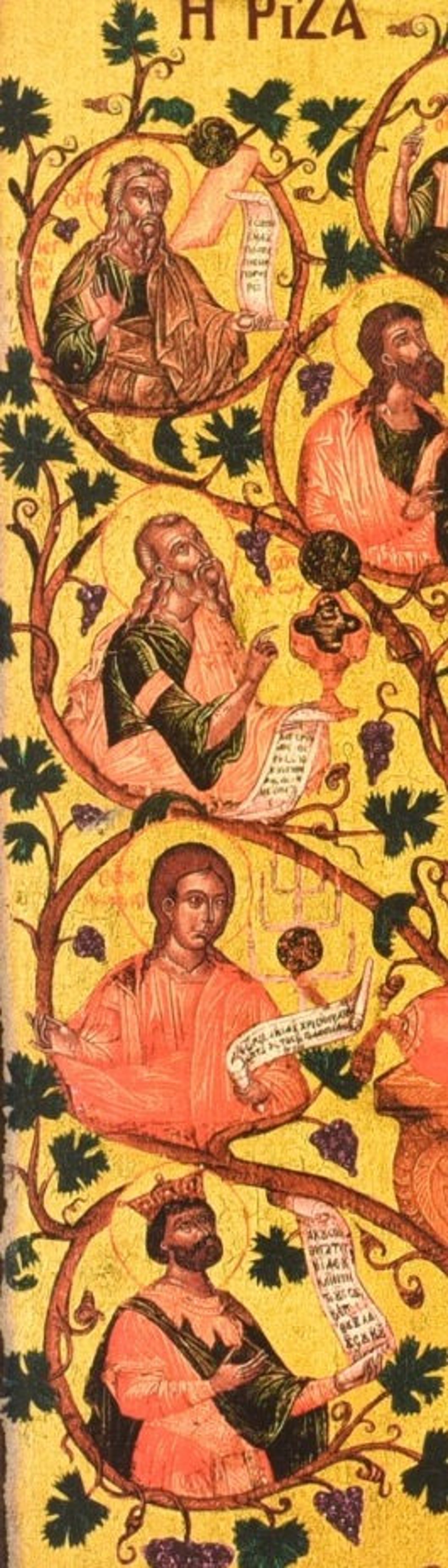 Tree of Jesse Handmade Wooden Byzantine Icon Greek Orthodox - Etsy