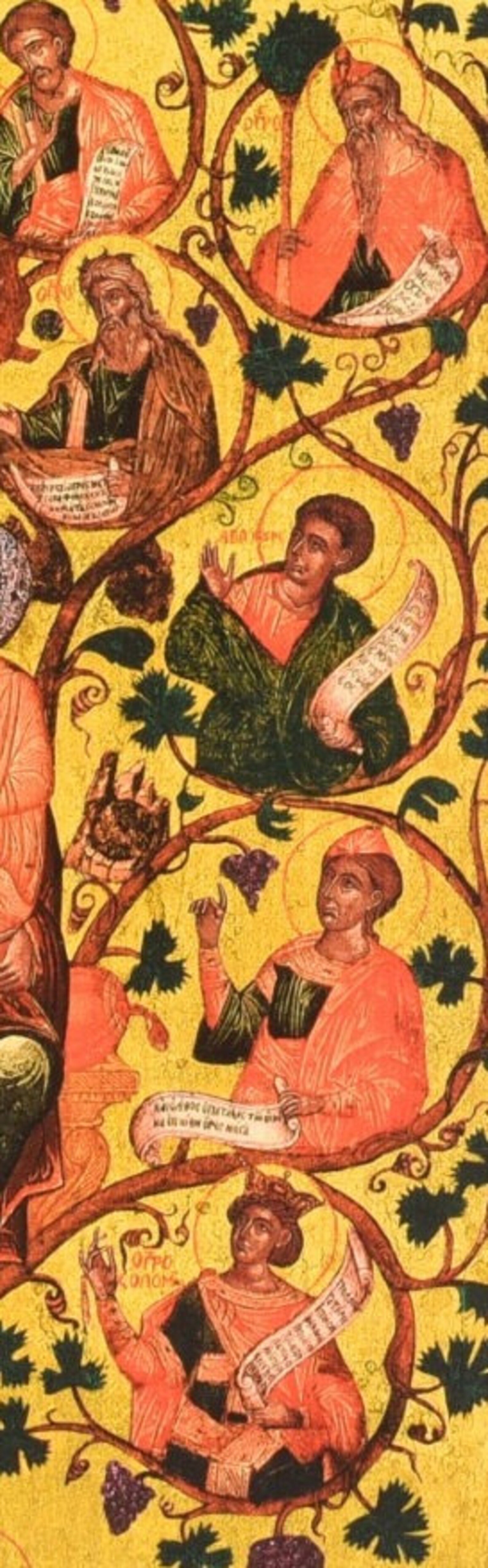 Tree of Jesse Handmade Wooden Byzantine Icon Greek Orthodox - Etsy