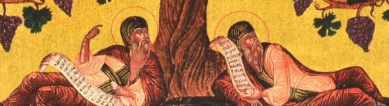 Tree of Jesse Handmade Wooden Byzantine Icon Greek Orthodox - Etsy