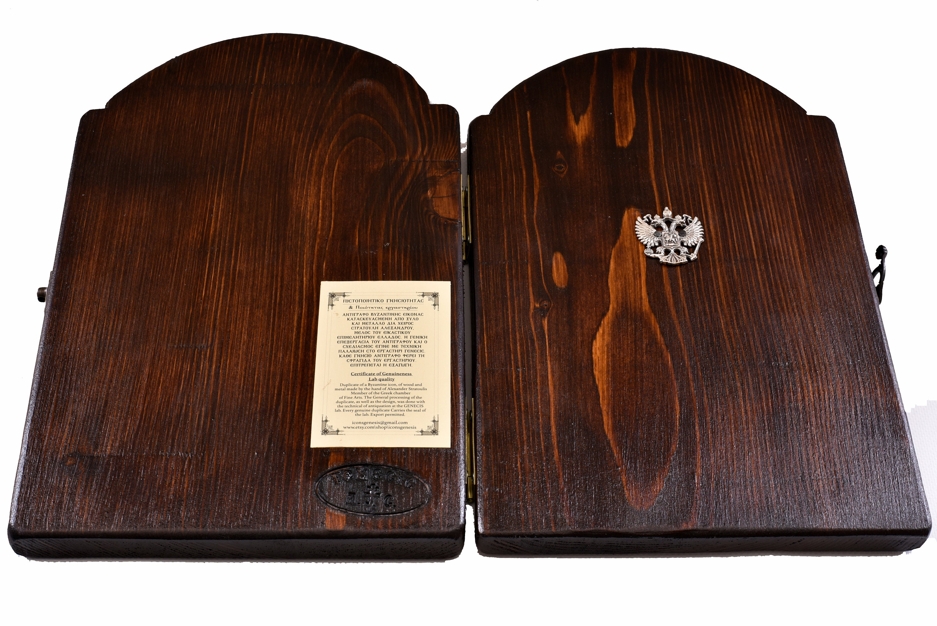 The Nicene Creed, I Believe, Handmade Wooden Byzantine Icon, Greek ...