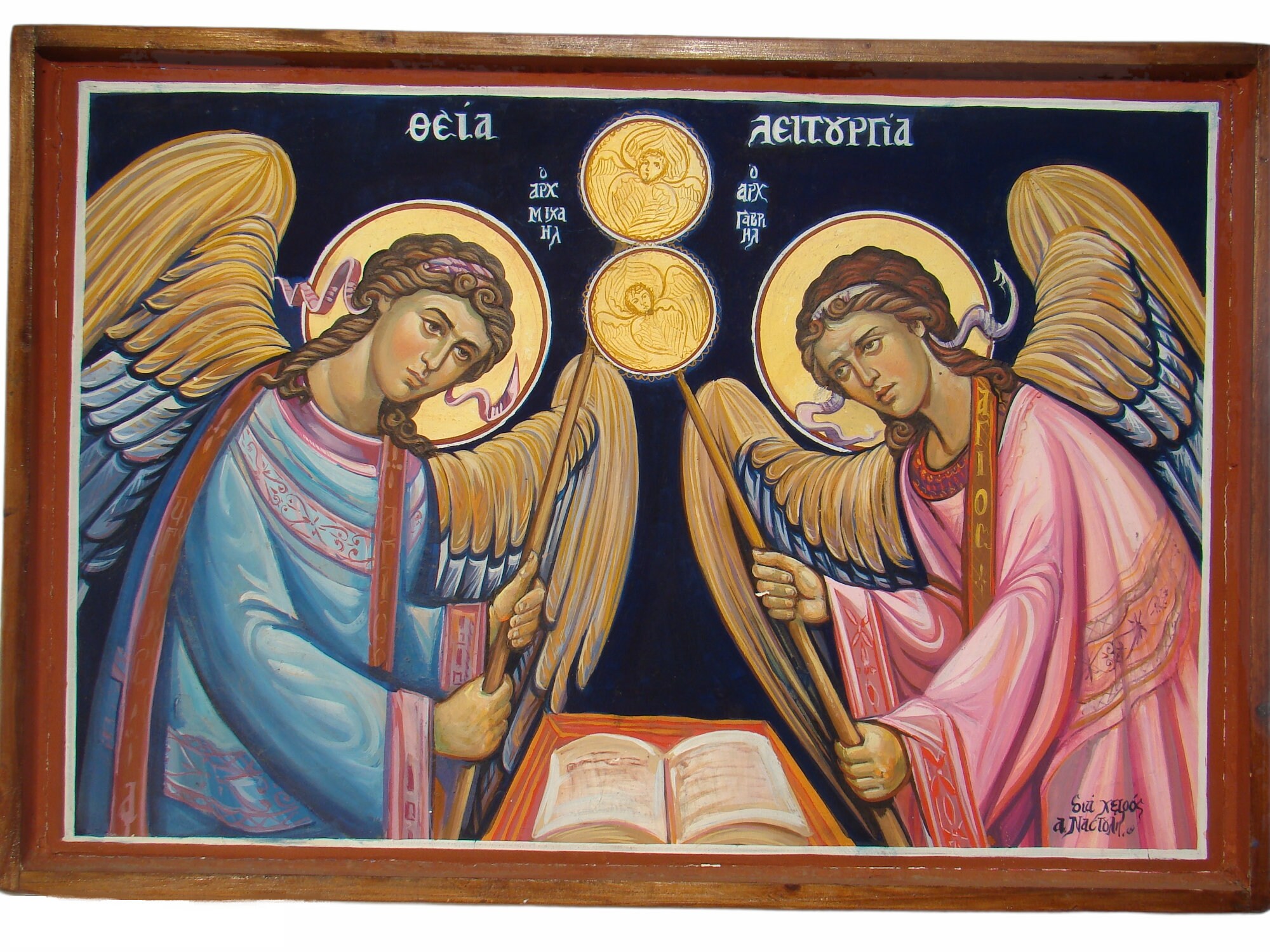 Archangels Τhe Divine Liturgy Hand Painted Byzantine Icon | Etsy