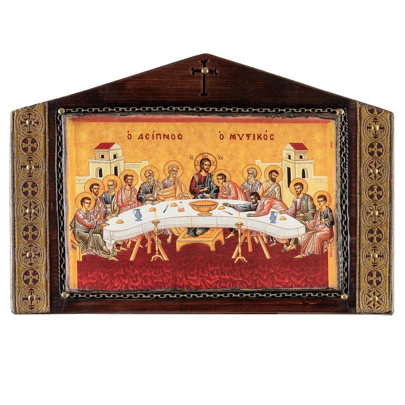 The Byzantine Last Supper - Etsy