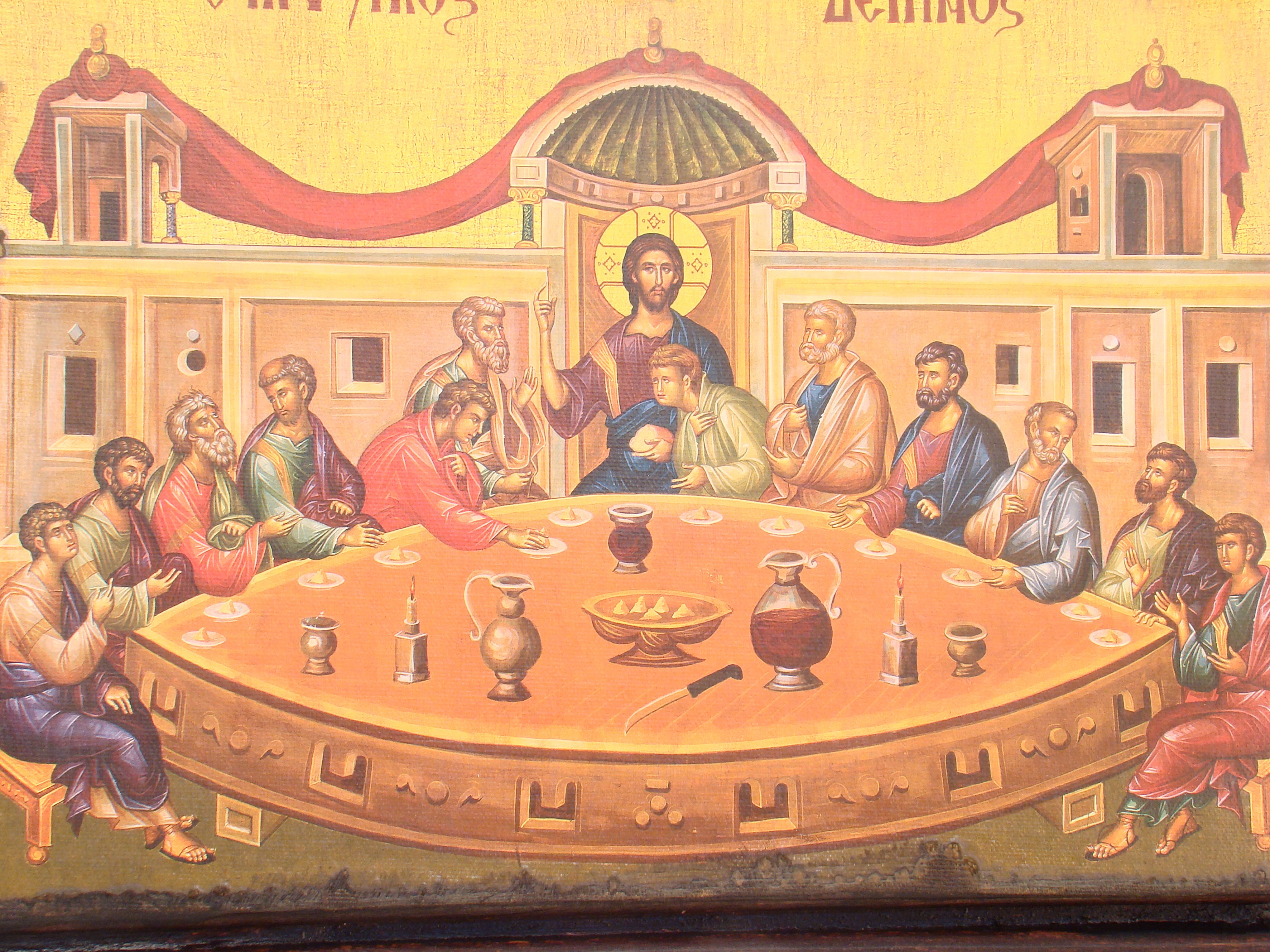 The Last Supper Icon Horizontal Triangle Black Wooden | Etsy