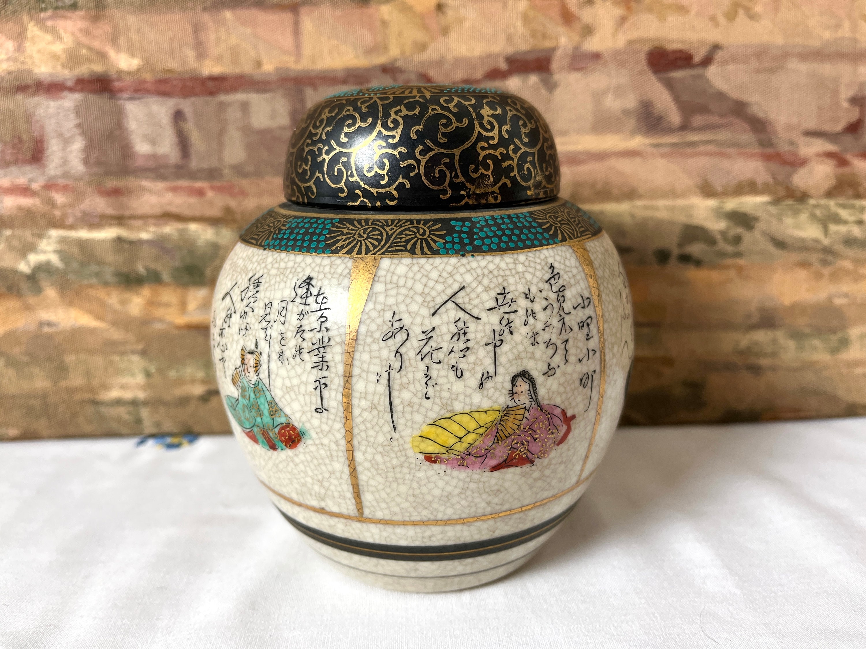 Vtg Japanese Fujita Kutani Ginger Tea Jar Hand Painted Asian Lettering ...
