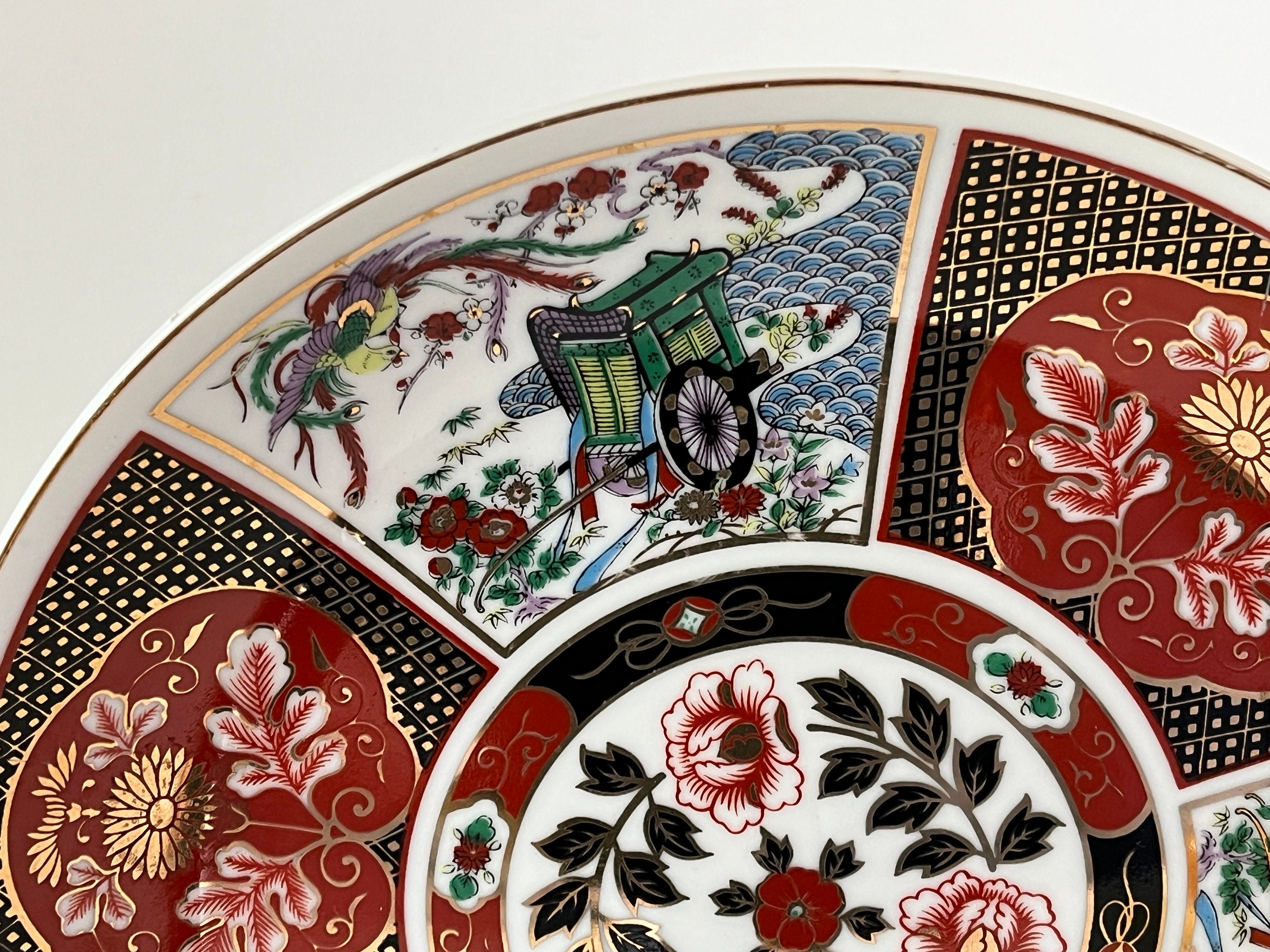 Japanese Imari Porcelain Plate | Made for Heritage Mint LTD Vintage ...