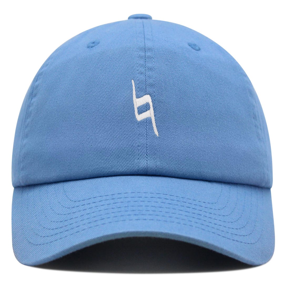 Embroidered Music Note Cotton Dad Hat - Treble Clef Baseball Cap - Etsy UK