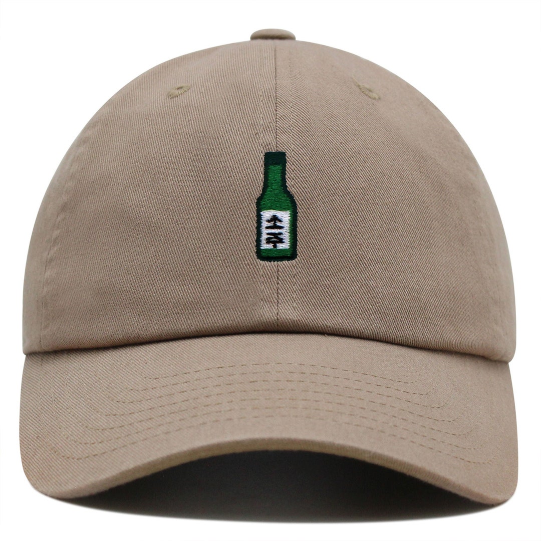 Soju Embroidered Dad Hat: Korean Spirit Baseball Cap - Etsy