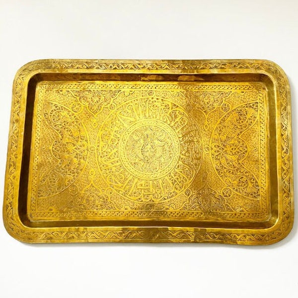 Brass Tray - Etsy