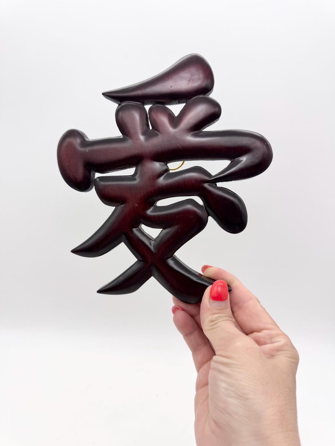 Wooden Kanji Love & Affection Symbol, Wall Decor - Etsy