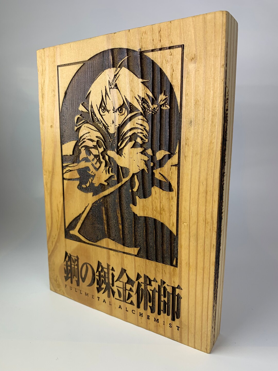 Fullmetal Alchemist Edward Elric, Wood Engraving, 20 Cm by 14.5 Cm ...