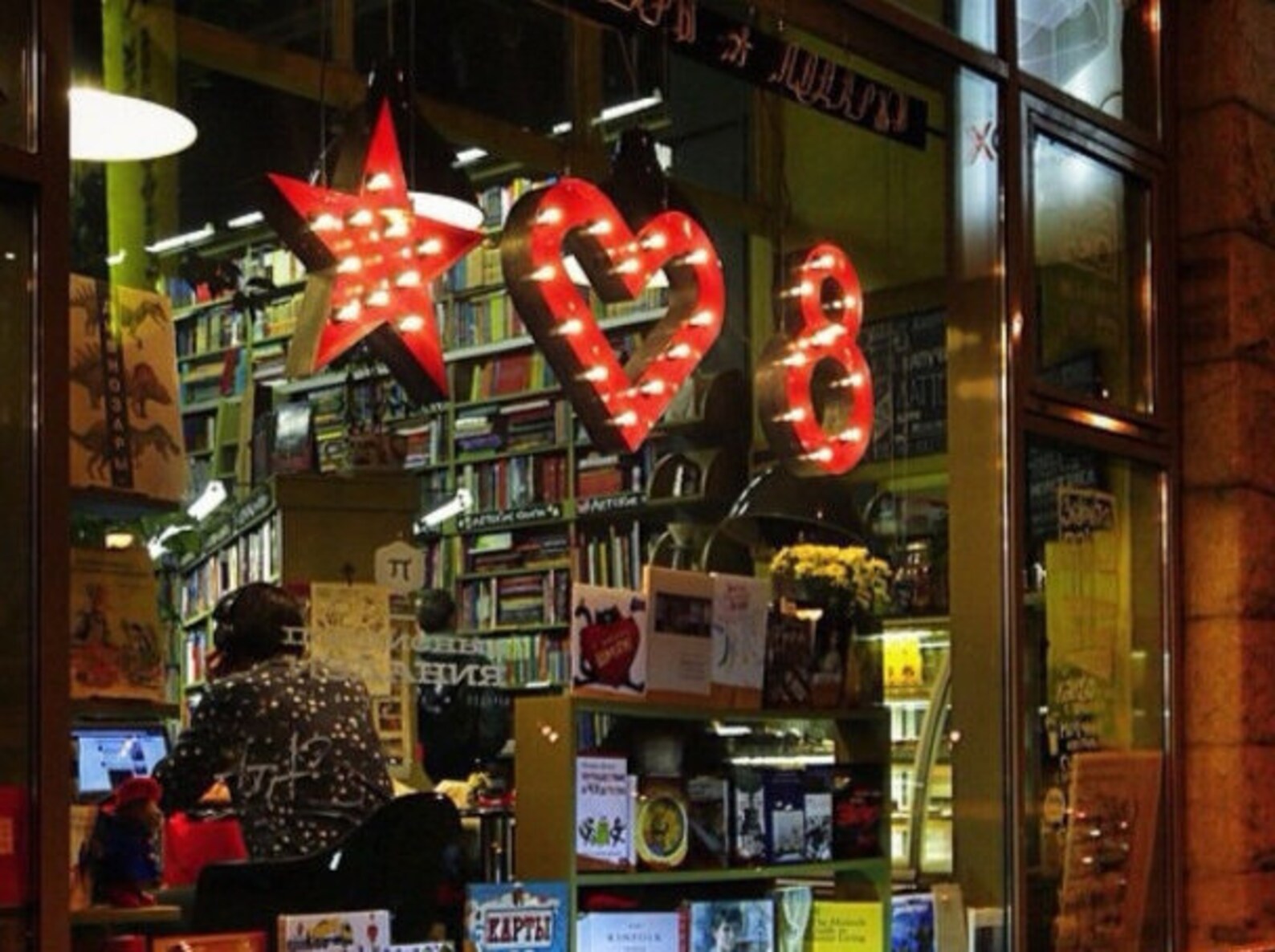 Red Marquee Letters Large Vintage Red Letter Custom Light up - Etsy