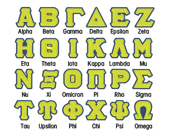 Greek Letter Patch, Any Color Combo or Letter, Large Custom Made - Etsy